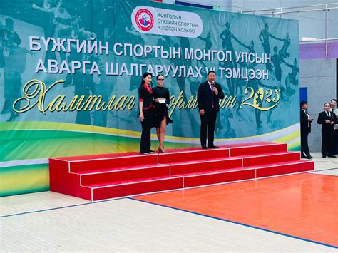 Багануур Иргэдийн Багануур Иргэдийн Төлөөлөгчдийн Хурал