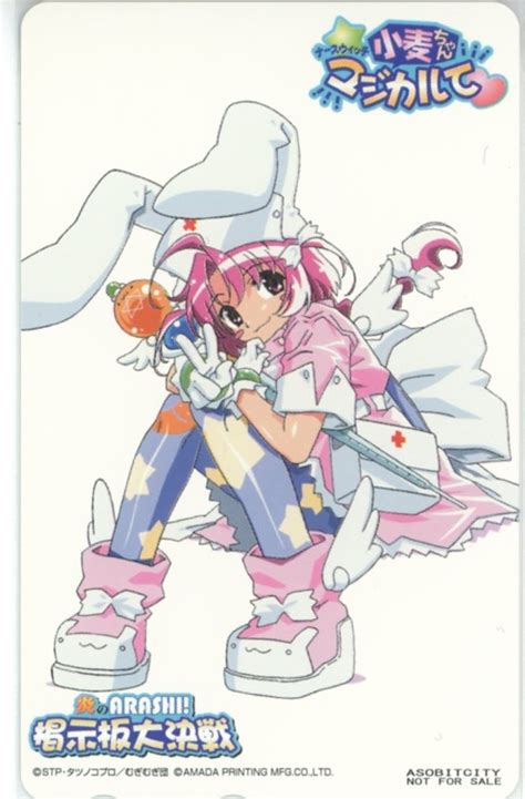 E48 2 ナースウィッチ小麦ちゃんマジカルて テレカ 渡辺明夫 タツノコプロ テレビゲーム ｜売買されたオークション情報、yahooの商品
