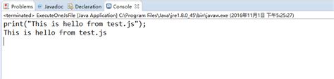 Java Shugen
