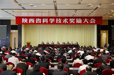 西北工业大学6项成果获陕西省科学技术一等奖 视窗 西北工业大学新闻网