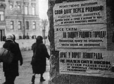 Фильмы — легенды