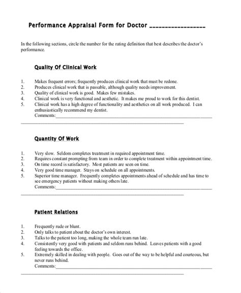 Performance Evaluation Forms For A Doctor Evaluationform Net
