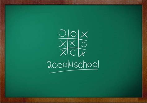 Новости 2cool4school
