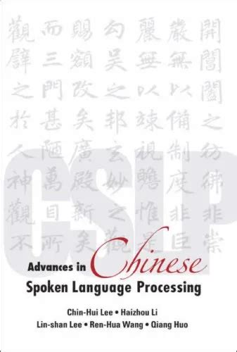 Advances In Chinese Spoken Language Processing Download Pdf
