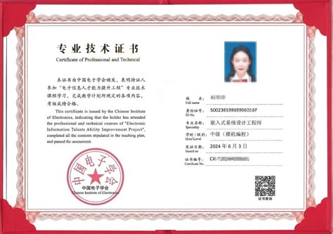 手把手教你！stm32单片机入门指南：从初级到中级工程师的学习路线stm32学习路线 Csdn博客