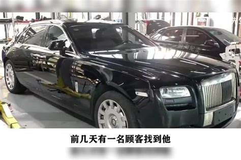 租劳斯莱斯去吃火锅，男子一系列匪夷所思的做法，让车行憋屈报警做法男子劳斯莱斯