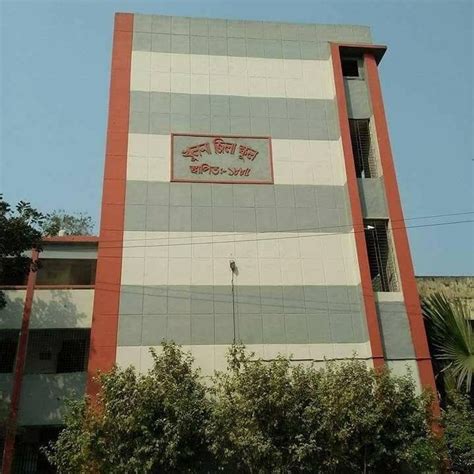 Fahim Hossain Chowdhury