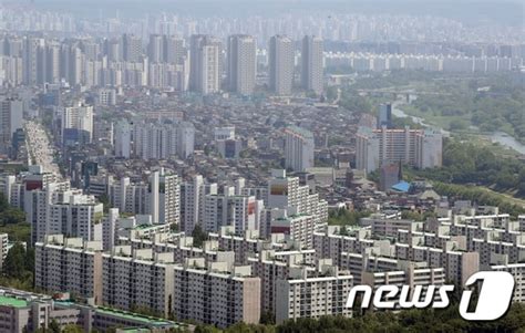 공시가 상위 20 똘똘한 한채 종부세 공제혜택의 44 차지 뉴스1