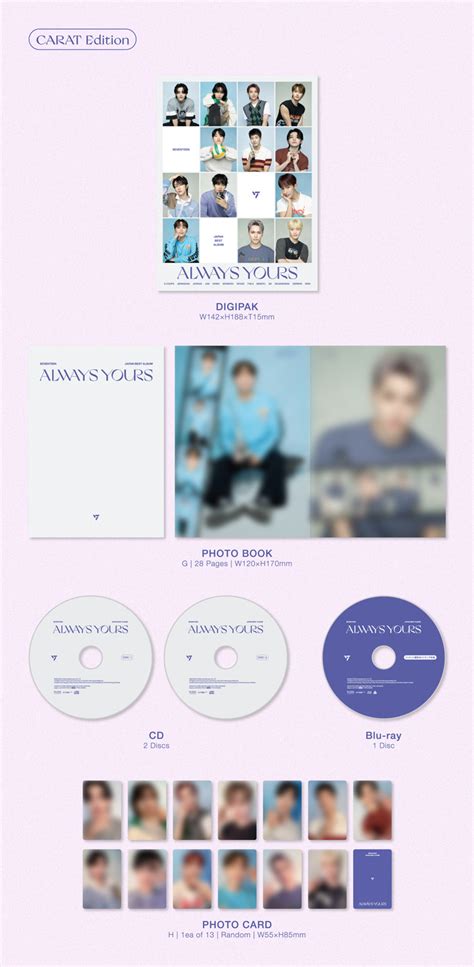 Seventeen Japan Best Album「always Yours」 Seventeen Japan Official Site