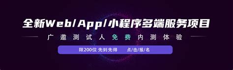 柠檬班柠檬班腾讯课堂官网