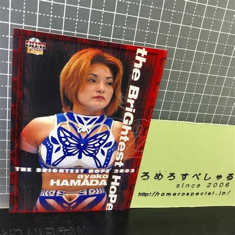 Yahooオークション 同梱歓迎 2002年bbmfighting Beauties♯116浜田