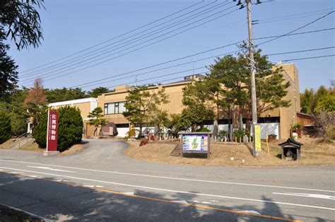佐渡博物館 増改築工事 工事実績 遠藤建設株式会社