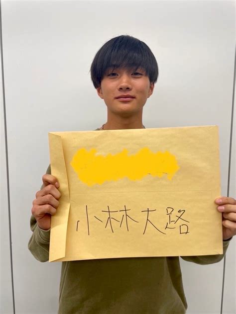 Junon Tv