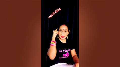 Jab Bhi Koi Pareshani 🫣🫣youtubeshorts Ytshortscomedyfunny
