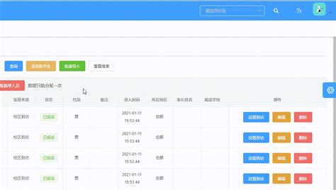 去除element ui中el drawer标题自带黑色框 郭宝的技术博客 51CTO博客