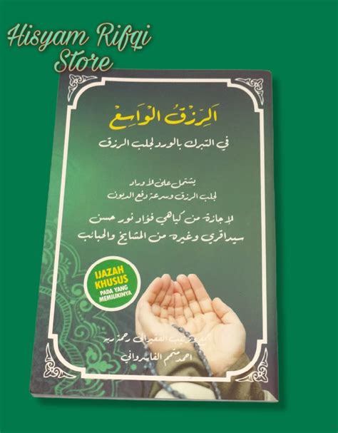 IJAZAH KITAB HISBUL WASIK PELANCAR REZEKI PELUNAS HUTANG Lazada Indonesia