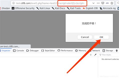 记录xss练习 level1 level5 一 level1 phpname test cn ds的博客 csdn博客