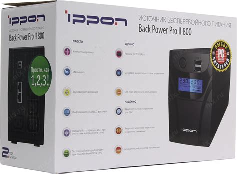 Ибп ippon back power pro 600 инструкция: Ippon Back Power Pro 600 ...