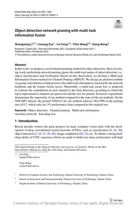 Object Detection Network Pruning With Multi Task Information Fusion
