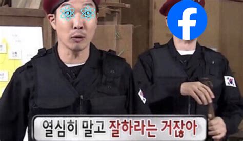 리액트를 더욱 잘 사용하는 5가지 팁 3분 만에 알아보기