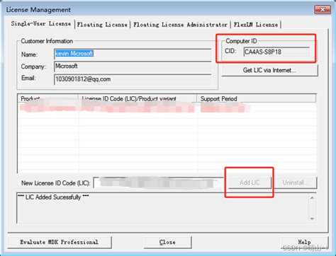 Stm32f103stm32f103pack包 Csdn博客 Stm32f103stm32f103pack包 Csdn博客