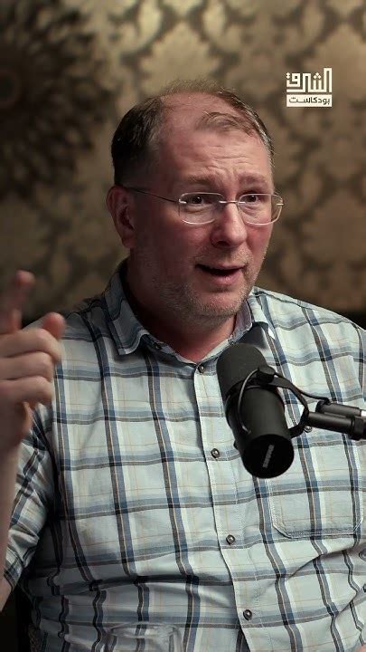 كيف تعاطف مسلمو البلقان مع أهل فلسطين؟ بودكاست الشرق Youtube