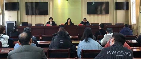 新华区财政局开展2021年新华区财政局开展2021年政府采购代理机构从业人员培训暨诚信宣传教育活动企业环境招投标