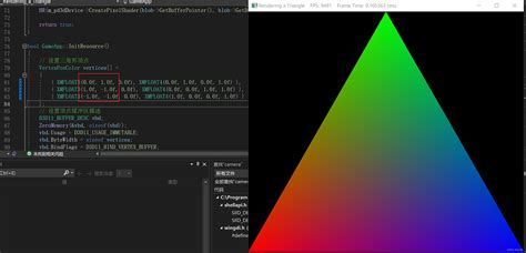 Directx 11 调试记录（1）clearrendertargetview Csdn博客