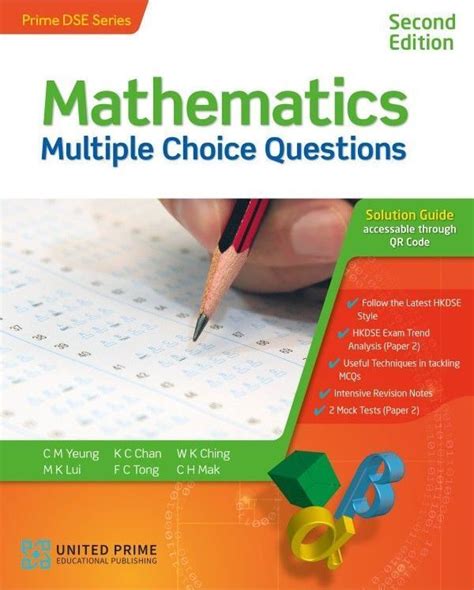 聯合培進 | PRIME DSE SERIES: Mathematics Multiple Choice Questions (Second ...