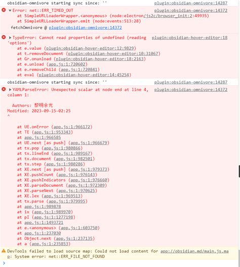 Bug Failed To Fetch Articles · Issue 124 · Omnivore Appobsidian