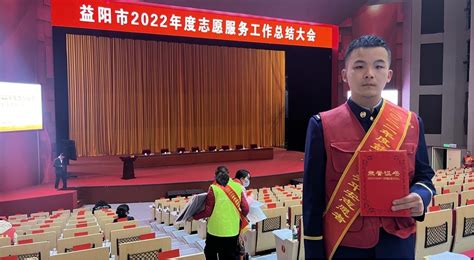 桃江县消防救援大队彭宇云荣获益阳市优秀平安志愿者称号 乡村动态 乡村振兴 华声在线