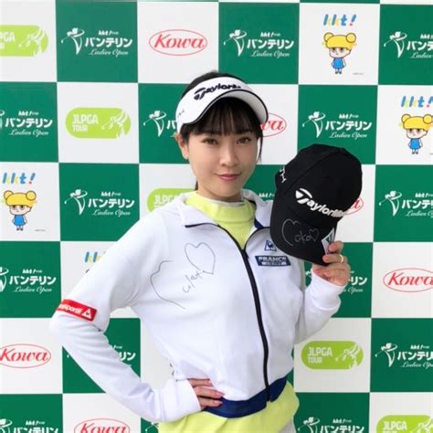 【目立った傷や汚れなし】49【kkt杯バンテリンレディスオープン チャリティー】竹村 真琴プロ 提供品 ウェアandキャップセット 直筆サイン