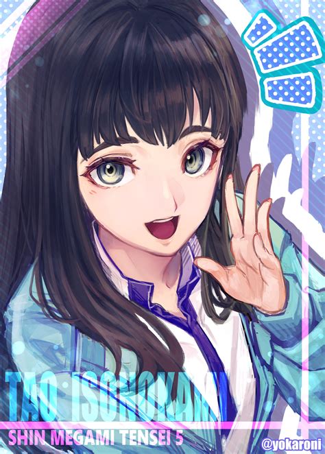 Shin Megami Tensei V Shin Megami Tensei 5 Shin Megami Tensei V