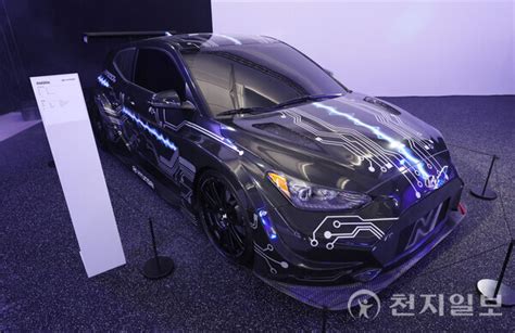 [포토] 현대차 ‘고성능 전기차 콘셉트 Rm20e