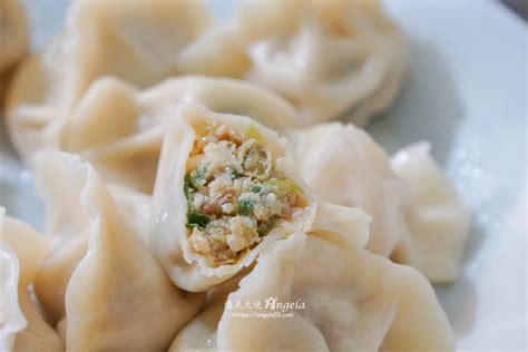 團圓手工水餃 在家也能吃到餐館的美味 大推干貝與剝皮辣椒香菜水餃 遇見天使 Angela