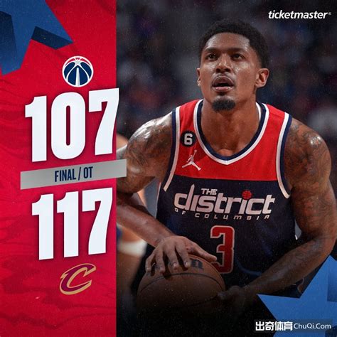 Nba 米切尔375 比尔275 骑士加时力克奇才 出奇体育