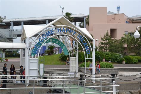横浜・八景島シーパラダイス