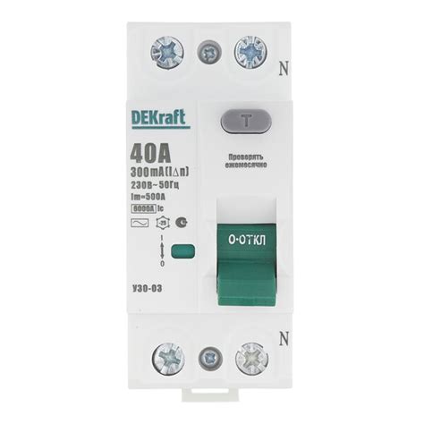УЗО Dekraft УЗО-03 40А 1P+N тип AC 300 мА 6 кА компактное (14070DEK ...