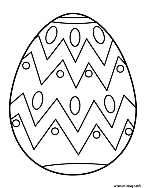 Coloriage Oeuf De Paques Fantaisie Dessin Paques à Imprimer