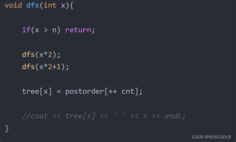 44 完全二叉树的层序遍历 Csdn博客