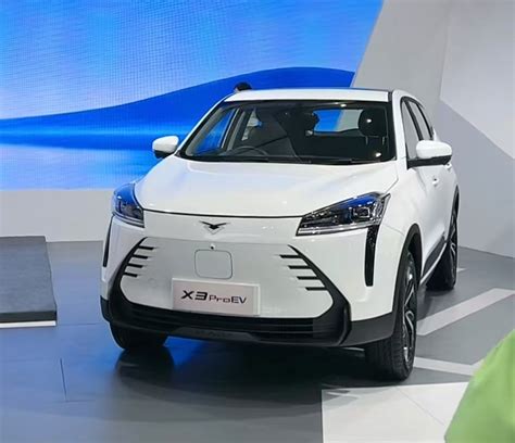 Suv X Pro Ev