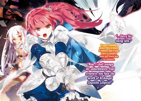 Nephteros Image Gallery An Archdemons Dilemma How To Love Your Elf Bride Wiki Fandom