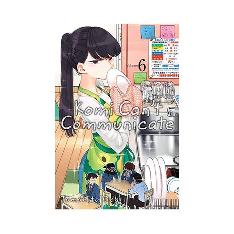 Komi Can T Communicate Manga Vol