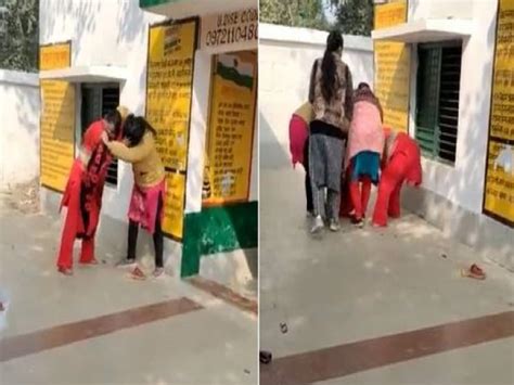 Principal And Shikshamitra Clashed School Each Other Hair Pulled Shoes