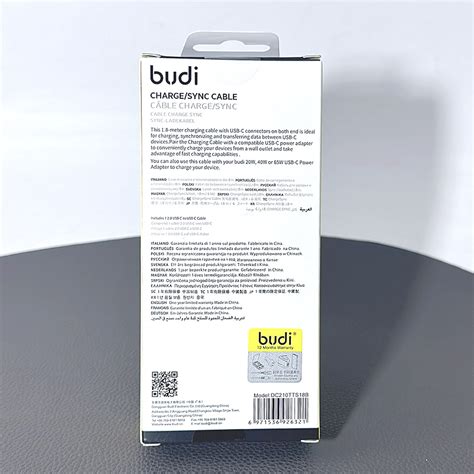 Budi 18m Pd 65w Coiled Type C To Type C Cable Dc210tts18b Skyline Mobile