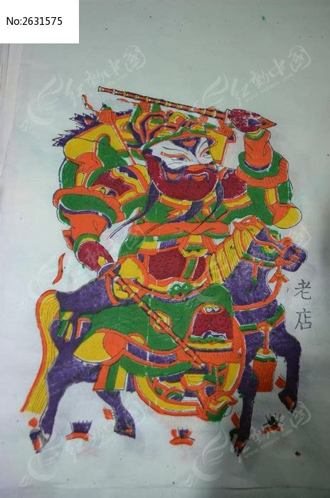 朱仙镇木板年画高清图片下载 红动中国