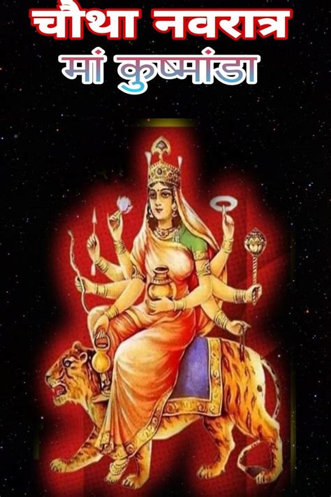 Maa Kusmanda My Photo Gallery My Images Comic Book Cover