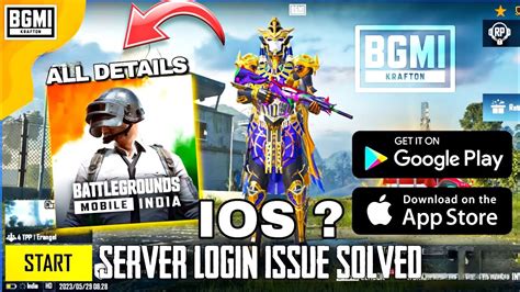 💥 Bgmi Server Is Online Login Problem Solution Ios Release Time Bgmi Youtube