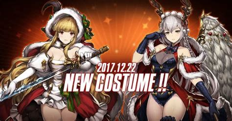 네오위즈 모바일rpg 브라운더스트 새 코스튬 2종 추가