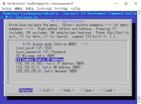 Image Issue 1 Nopnop2002 Esp Idf Mqtt Broker GitHub